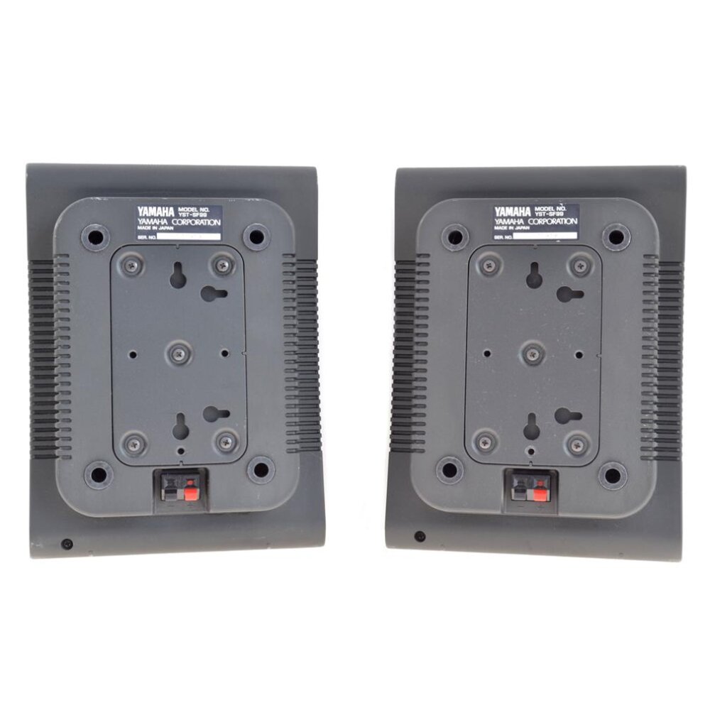 Yamaha Lautsprecher YST-SF99