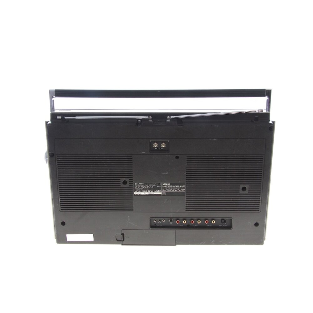 Sharp GF-555 Radio-Recorder Boombox Ghettoblaster