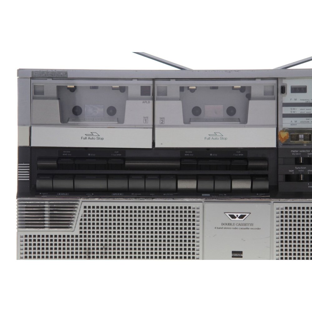 Sharp GF-555 Radio-Recorder Boombox Ghettoblaster