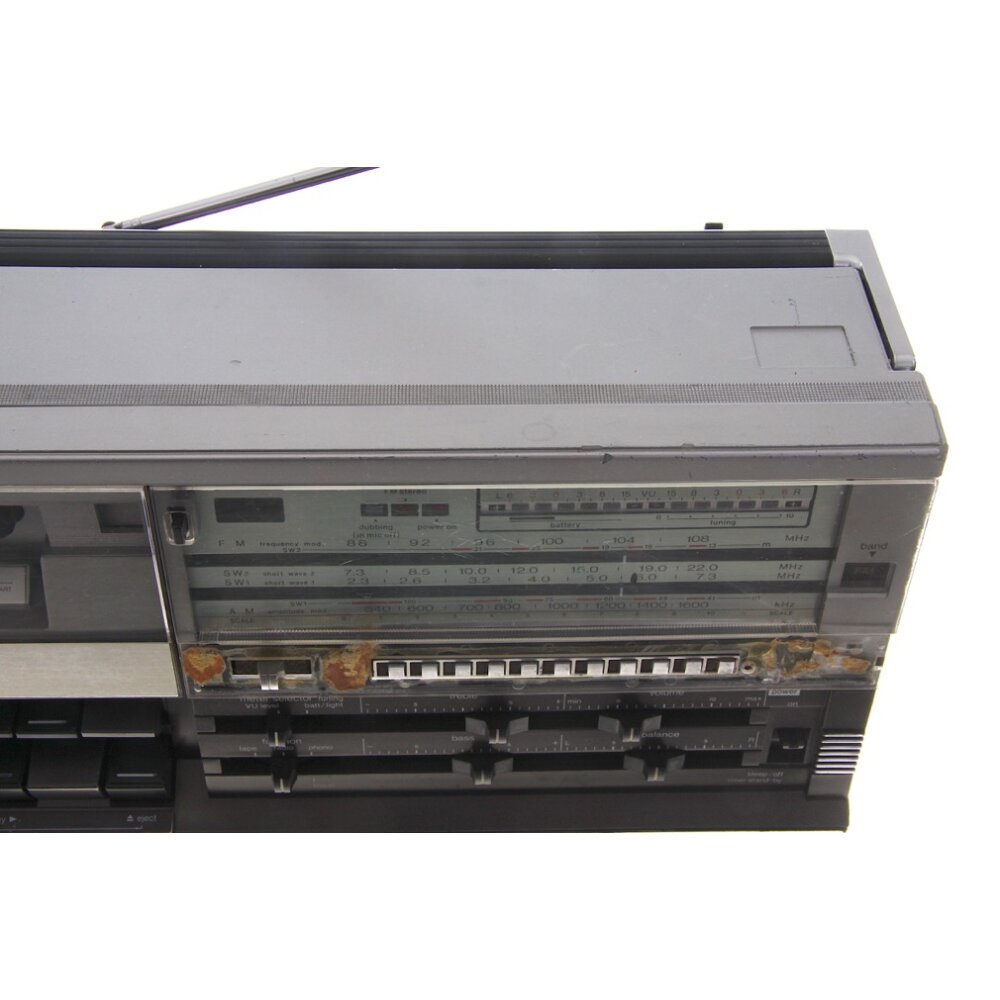 Sharp GF-555 Radio-Recorder Boombox Ghettoblaster