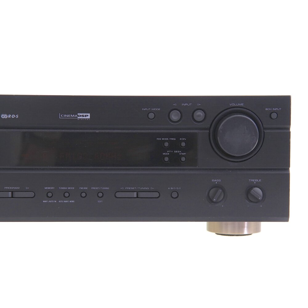 Yamaha RX-V 530 RDS Heimkino-Receiver