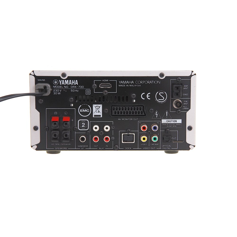 Yamaha DRX-730 DVD-Player Receiver