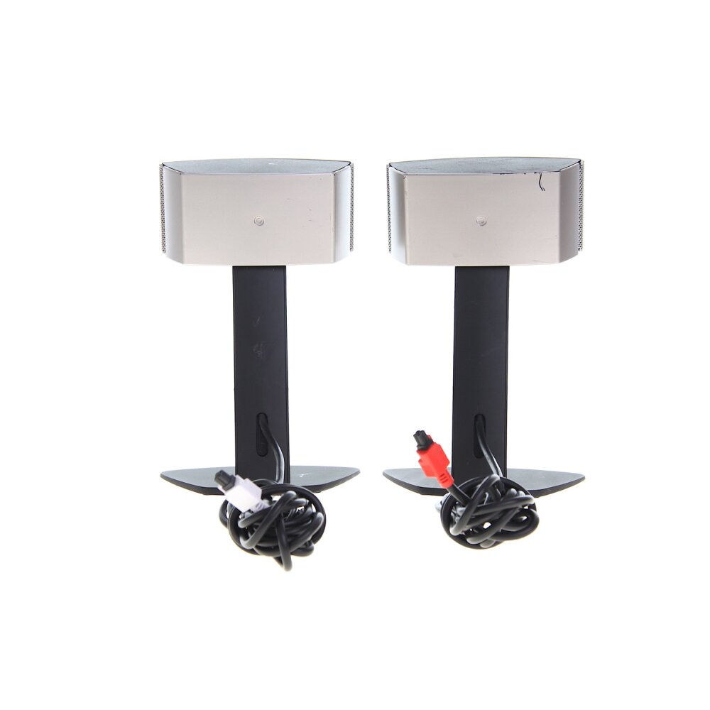 Bose Companion 50 Satelliten Lautsprecher