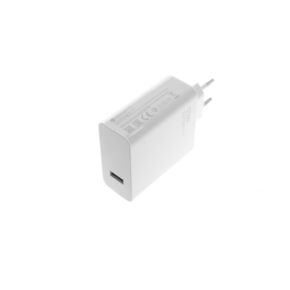 Original Ladegerät Xiaomi MDY-13-EE Output: 5V-3A 120W